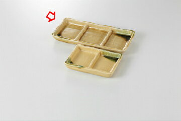 商品の仕様●黄瀬戸 三品盛●20.8×9.8×2.2cm●1個※商品画像はイメージです。複数掲載写真も、商品は単品販売です。予めご了承下さい。※商品の外観写真は、製造時期により、実物とは細部が異なる場合がございます。予めご了承下さい。※色違...