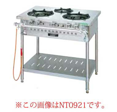 外形寸法：1500mm×750mm×800mmガス消費量：都市ガス：62.8kw　54000kcalトップバーナーφ190mm×3、φ125mm×2ガスの接続口径32AJIA認証タニコー(tanico）ガステーブルトップバーナには、16.3...