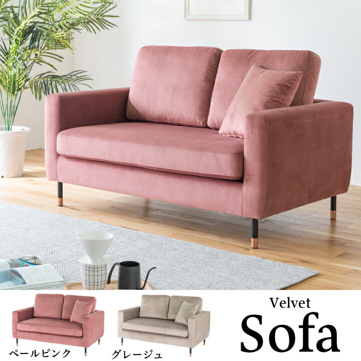 ■　送料無料にて配達　■ ■但し、北海道・東北・沖縄・離島を除きます。 北海道・東北・沖縄・離島の方は"■送料について（一部地域は別途送料有り）"プルダウンメニューから対象地域をお選びください。※対象地域でお選びいただけなかった場合でも、送...