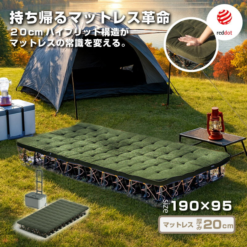 メーカー希望小売価格はメーカーカタログに基づいて掲載しています。 ■　送料無料にて配達　■ ■但し、北海道・東北・沖縄・離島を除きます。 北海道・東北・沖縄・離島の方は"■送料について（一部地域は別途送料有り）"プルダウンメニューから対象地...