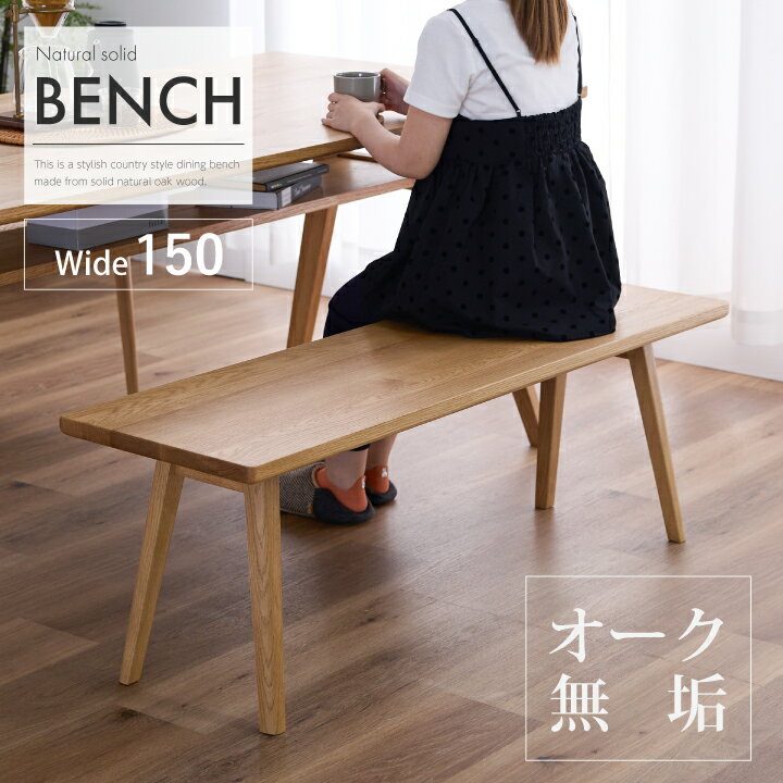 ■　送料無料にて配達　■ ■但し、北海道・東北・沖縄・離島を除きます。 北海道・東北・沖縄・離島の方は"■送料について（一部地域は別途送料有り）"プルダウンメニューから対象地域をお選びください。※対象地域でお選びいただけなかった場合でも、送...