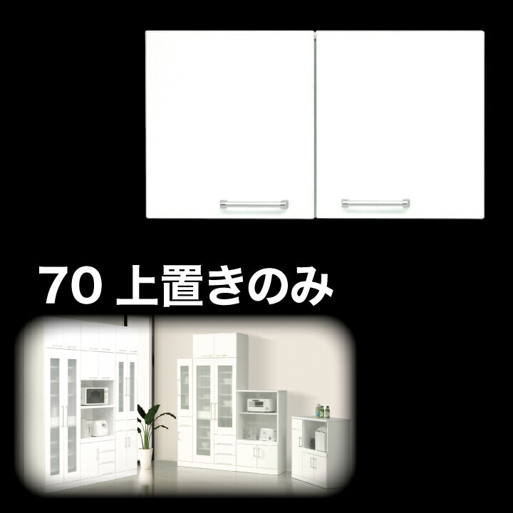 ■　送料無料にて配達　■ ■但し、北海道・東北・沖縄・離島を除きます。 北海道・東北・沖縄・離島の方は"■送料について（一部地域は別途送料有り）"プルダウンメニューから対象地域をお選びください。※対象地域でお選びいただけなかった場合でも、送...