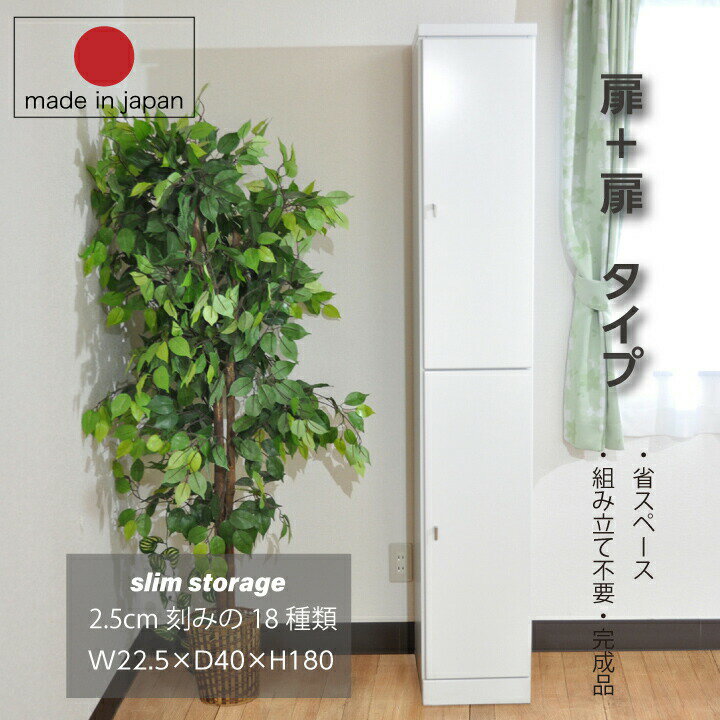 ■　送料無料にて配達　■ ■但し、北海道・東北・沖縄・離島を除きます。 北海道・東北・沖縄・離島の方は"■送料について（一部地域は別途送料有り）"プルダウンメニューから対象地域をお選びください。※対象地域でお選びいただけなかった場合でも、送...