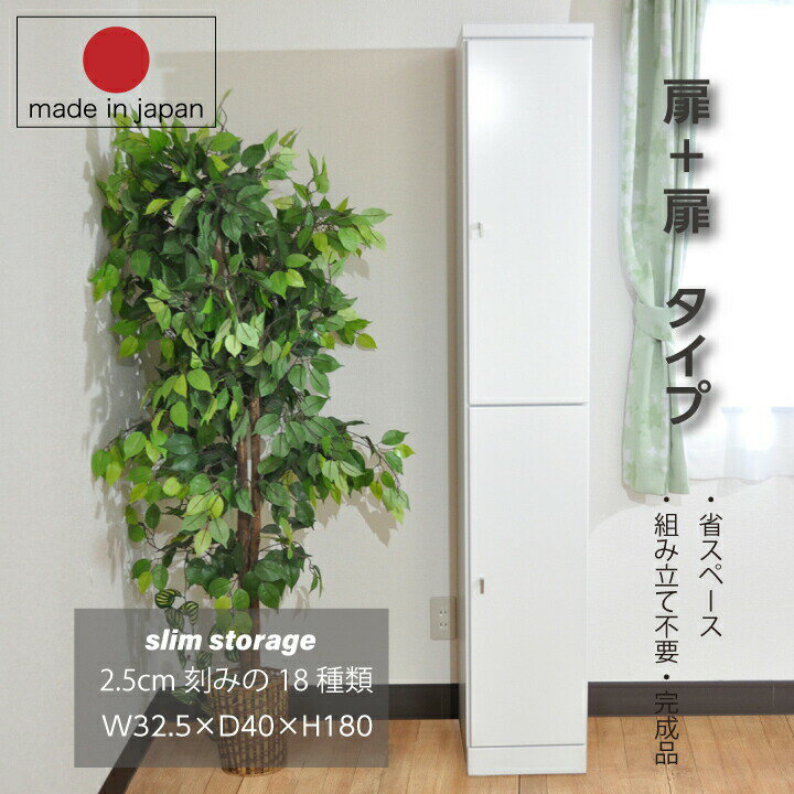 ■　送料無料にて配達　■ ■但し、北海道・東北・沖縄・離島を除きます。 北海道・東北・沖縄・離島の方は"■送料について（一部地域は別途送料有り）"プルダウンメニューから対象地域をお選びください。※対象地域でお選びいただけなかった場合でも、送...