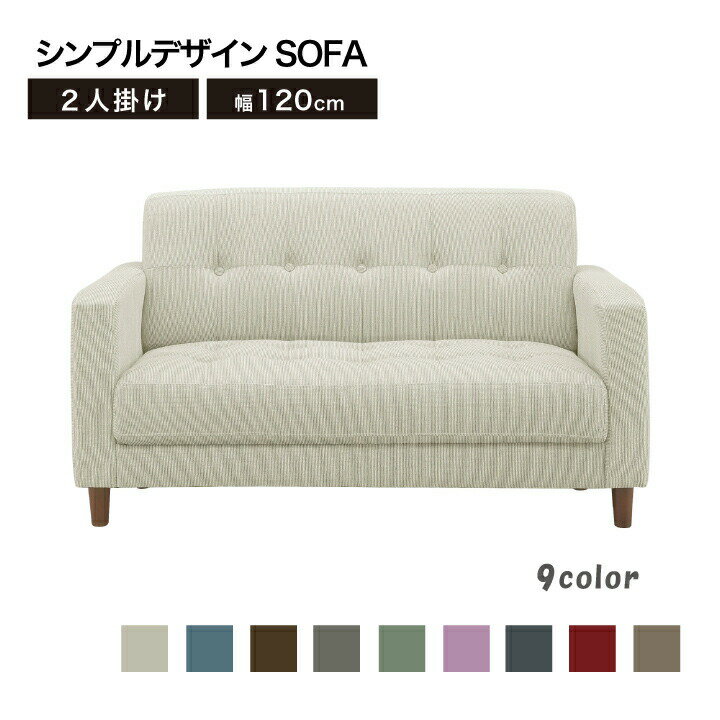 ■　送料無料にて配達　■ ■但し、北海道・東北・沖縄・離島を除きます。 北海道・東北・沖縄・離島の方は"■送料について（一部地域は別途送料有り）"プルダウンメニューから対象地域をお選びください。※対象地域でお選びいただけなかった場合でも、送...