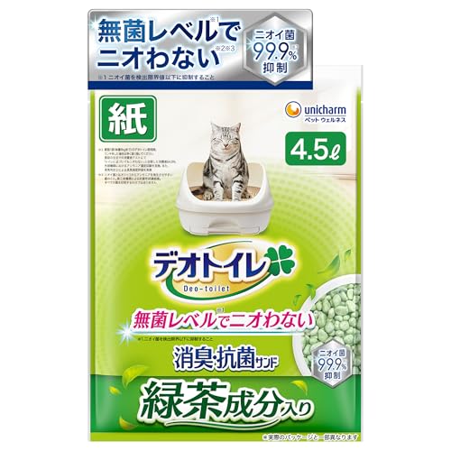 商品名デオトイレ 消臭・抗菌サンド 燃やせる天然緑茶成分入り 猫砂 4.5L 猫色-モデル4520699679807サイズ4.5Lこの商品についてトイレタリーグッズ ねこちゃん用システムトイレ無菌レベルで※1ニオわない※2※3サンド表面にオ...