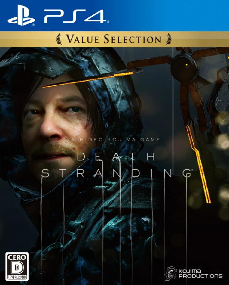 PS4 DEATH STRANDING Value Selection デスストランディング デスストランディング 5