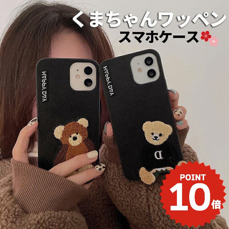素材：TPU+PUレザー 対応機種：iPhone7 iPhone8 iPhoneSE (第2世代) iPhoneSE (第3世代) iPhoneX iPhoneXs iPhoneXR iPhone11 iPhone11pro iPhone1...