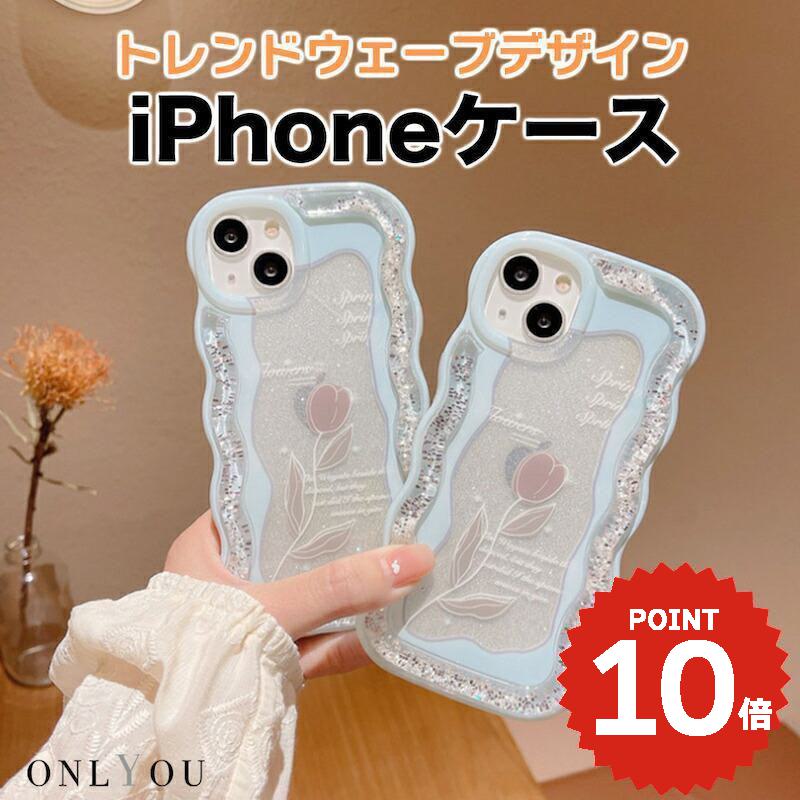 素材：TPU 対応機種：iPhone11 iPhone12 iPhone12Pro iPhone12Promax iPhone13 iPhone13Pro iPhone13Promax iPhone14 iPhone14Plus iPhon...