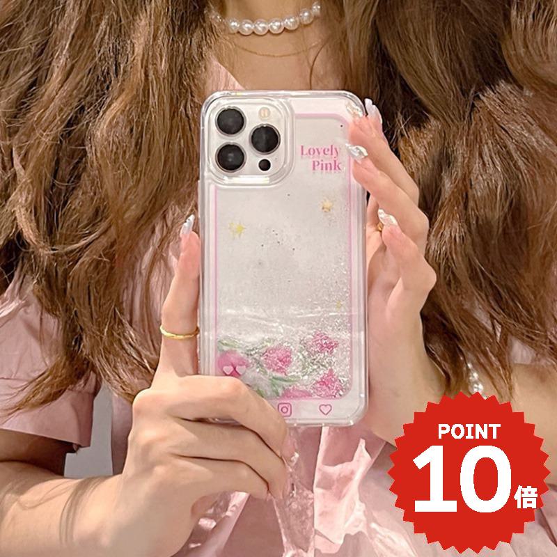 素材：TPU 対応機種：iPhone11 iPhone12 iPhone12Pro iPhone12Promax iPhone13 iPhone13Pro iPhone13Promax iPhone14 iPhone14Plus iPhon...