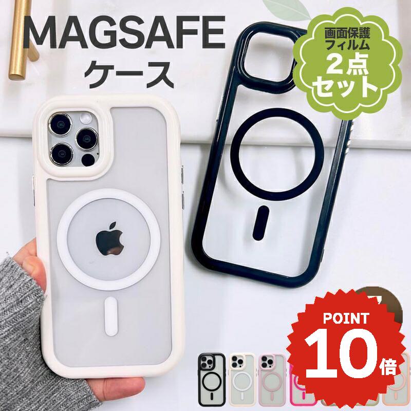 【対応機種】 iPhone11 iPhone12 iPhone12Pro iPhone13 iPhone13Pro iPhone13Promax iPhone14 iPhone14Plus iPhone14Pro iPhone14Proma...
