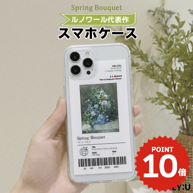 素材：TPU+PC (TPUハイブリッド) 対応機種：iPhone7 iPhone8 iPhoneSE(第2世代) iPhoneSE(第3世代)/SE3 iphoneX/Xs iphoneXR iphoneXSmax iphone11 ip...