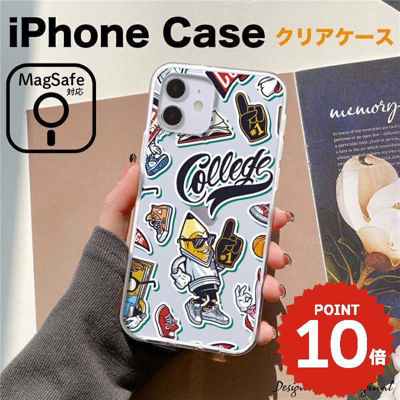 素材：TPU+PC (TPUハイブリッド) Magsafe対応ケース 対応機種：iPhone7 iPhone8 iPhoneSE(第2世代) iPhoneSE(第3世代) iPhoneX/Xs iPhoneXR iPhoneXSmax iP...