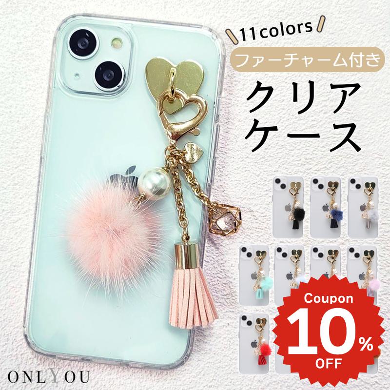 素材：TPU+PC (TPUハイブリッド) 対応機種：iPhone7 iPhone8 iPhoneSE(第2世代) iPhoneSE(第3世代)/SE3 iphoneX/Xs iphoneXR iphoneXSmax iphone11 ip...