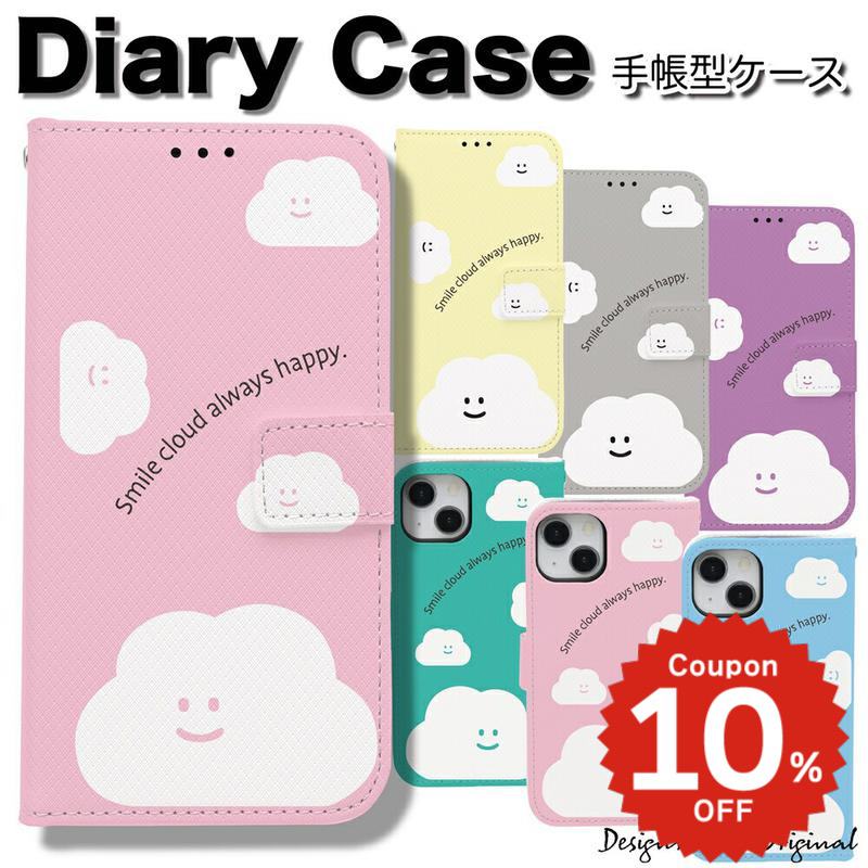 セレクトショップONLYOUにご来店いただき誠にありがとうございます。 商品は、受注後一つ一つ丁寧に製作を行っております。 高い技術と職人精神を持ち、品質について審議を重ね、高品質の製品を作り出します。 ケース本体素材：PUレザー + TP...