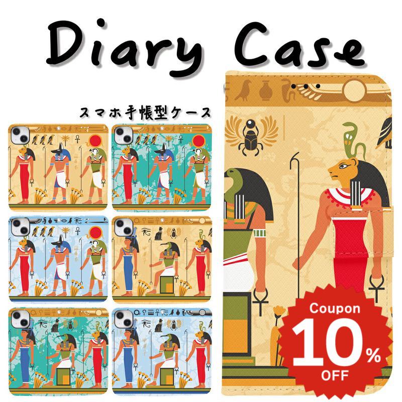 セレクトショップONLYOUにご来店いただき誠にありがとうございます。 商品は、受注後一つ一つ丁寧に製作を行っております。 高い技術と職人精神を持ち、品質について審議を重ね、高品質の製品を作り出します。 ケース本体素材：PUレザー + TP...