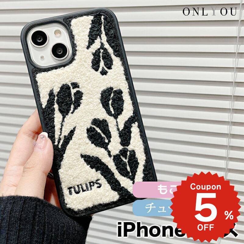 素材：シリコン 対応機種：iPhone11 iPhone12 iPhone12Pro iPhone12Promax iPhone13 iPhone13Pro iPhone13Promax iPhone14 iPhone14Plus iPho...