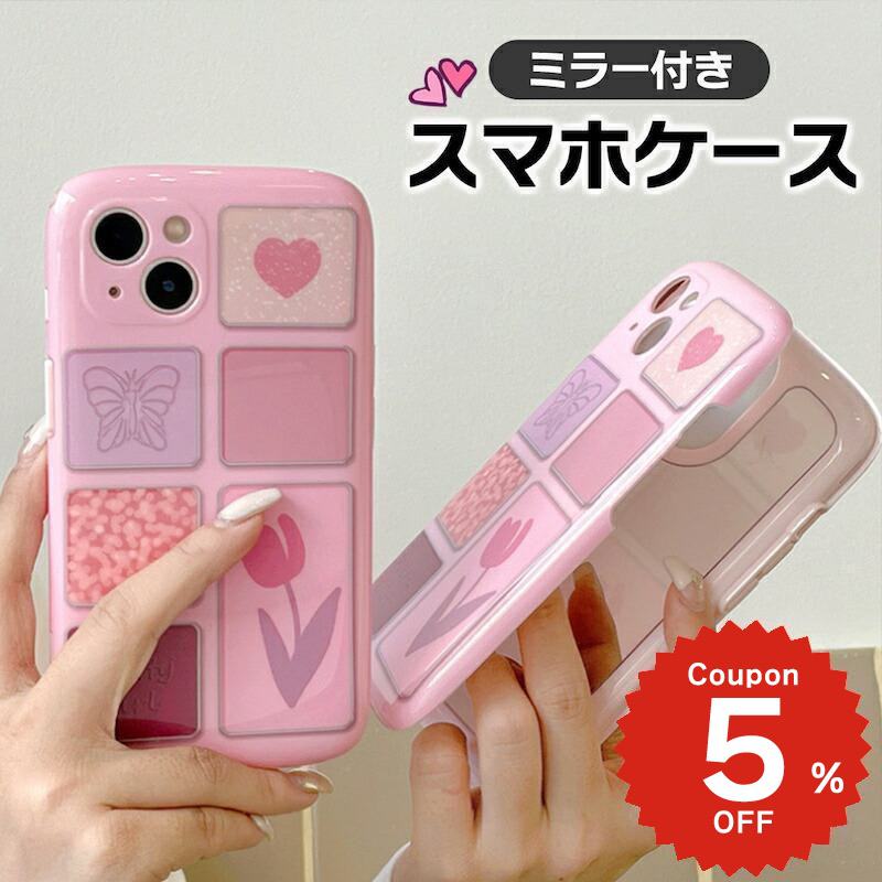 素材：TPU 対応機種：iPhone11 iPhone12 iPhone12Pro iPhone12Promax iPhone13 iPhone13Pro iPhone13Promax iPhone14 iPhone14Plus iPhon...