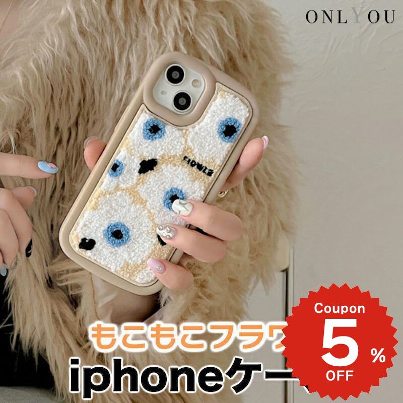 素材：TPU 対応機種：iPhone11 iPhone12 iPhone12Pro iPhone12Promax iPhone13 iPhone13Pro iPhone13Promax iPhone14 iPhone14Plus iPhon...