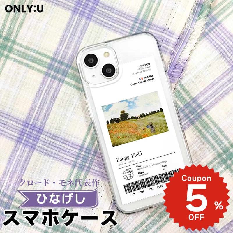素材：TPU+PC (TPUハイブリッド) 対応機種：iPhone7 iPhone8 iPhoneSE(第2世代) iPhoneSE(第3世代)/SE3 iphoneX/Xs iphoneXR iphoneXSmax iphone11 ip...