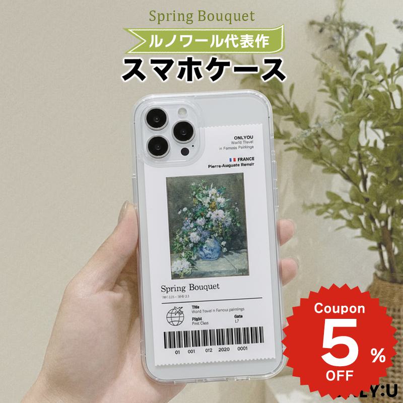 素材：TPU+PC (TPUハイブリッド) 対応機種：iPhone7 iPhone8 iPhoneSE(第2世代) iPhoneSE(第3世代)/SE3 iphoneX/Xs iphoneXR iphoneXSmax iphone11 ip...