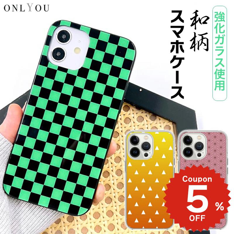 商品説明 対応機種 ・iPhone 16e アイフォン16e ・iPhone 16 6.1インチ iPhone16（ 6.1インチ ) iphone 16 アイフォン16 ・iPhone 16 Plus 6.7インチ iPhone16 Pl...