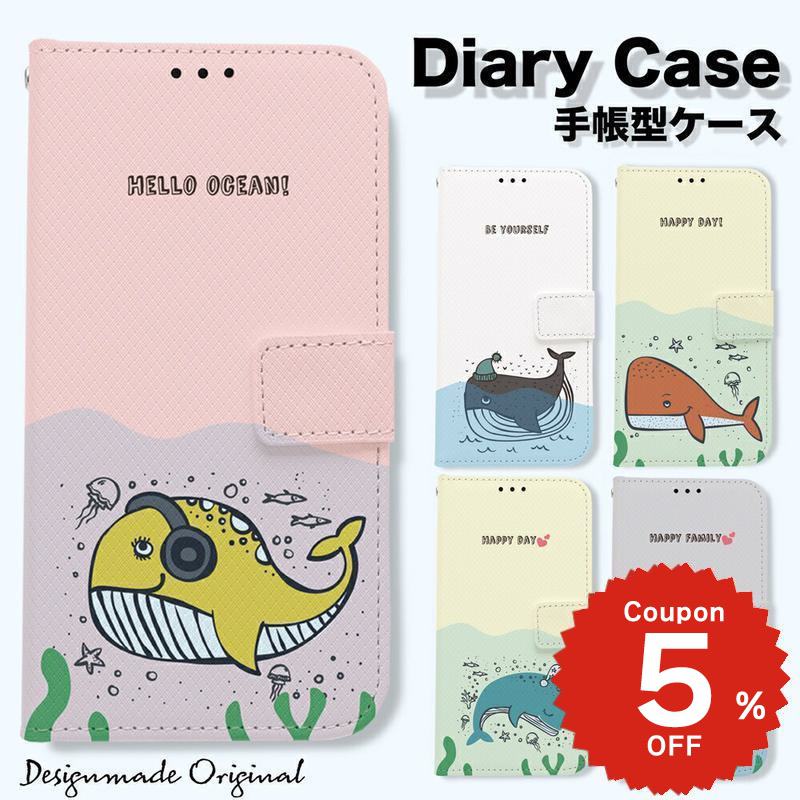 セレクトショップONLYOUにご来店いただき誠にありがとうございます。 商品は、受注後一つ一つ丁寧に製作を行っております。 高い技術と職人精神を持ち、品質について審議を重ね、高品質の製品を作り出します。 ケース本体素材：PUレザー + TP...