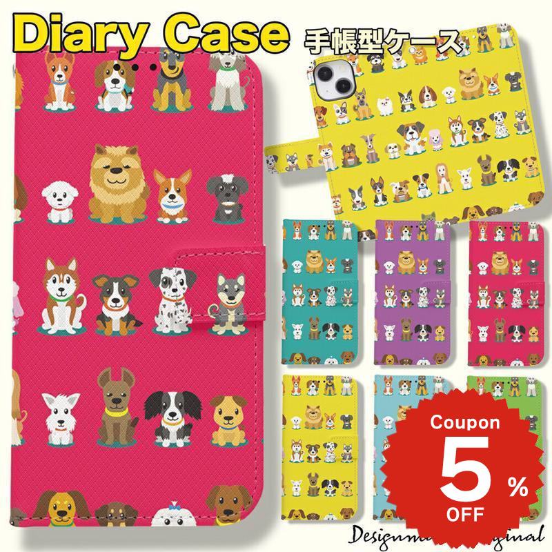 セレクトショップONLYOUにご来店いただき誠にありがとうございます。 商品は、受注後一つ一つ丁寧に製作を行っております。 高い技術と職人精神を持ち、品質について審議を重ね、高品質の製品を作り出します。 ケース本体素材：PUレザー + TP...