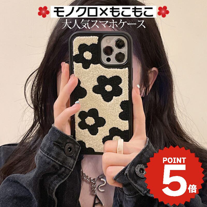 素材：シリコン 対応機種：iPhoneX/Xs iPhoneXR iPhone11 iPhone12 iPhone12Pro iPhone12Promax iPhone13 iPhone13Pro iPhone13Promax iPhone...