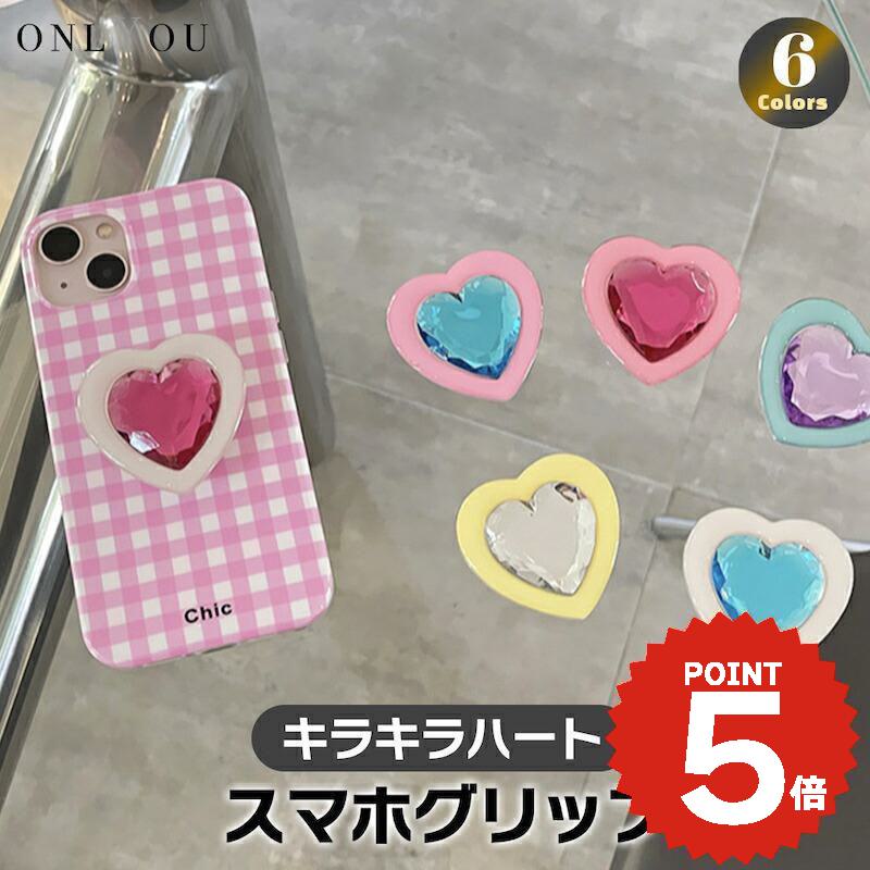 モチーフ素材：アクリル樹脂 ※iPhoneケース/携帯ケースに貼り付けて使うスマホグリップです。 ※スマホグリップのみの販売となり、ケースの付属はございません。 ※海外輸入品の為、細かいキズ・汚れがある場合がございます。 ※商品画像はお客様...