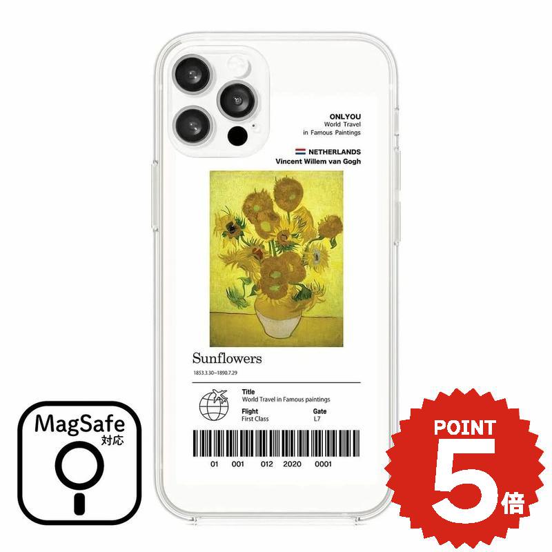 素材：TPU+PC (TPUハイブリッド) Magsafe対応ケース 対応機種：iPhone7 iPhone8 iPhoneSE(第2世代) iPhoneSE(第3世代)/SE3 iphoneX/Xs iphoneXR iphone11 i...