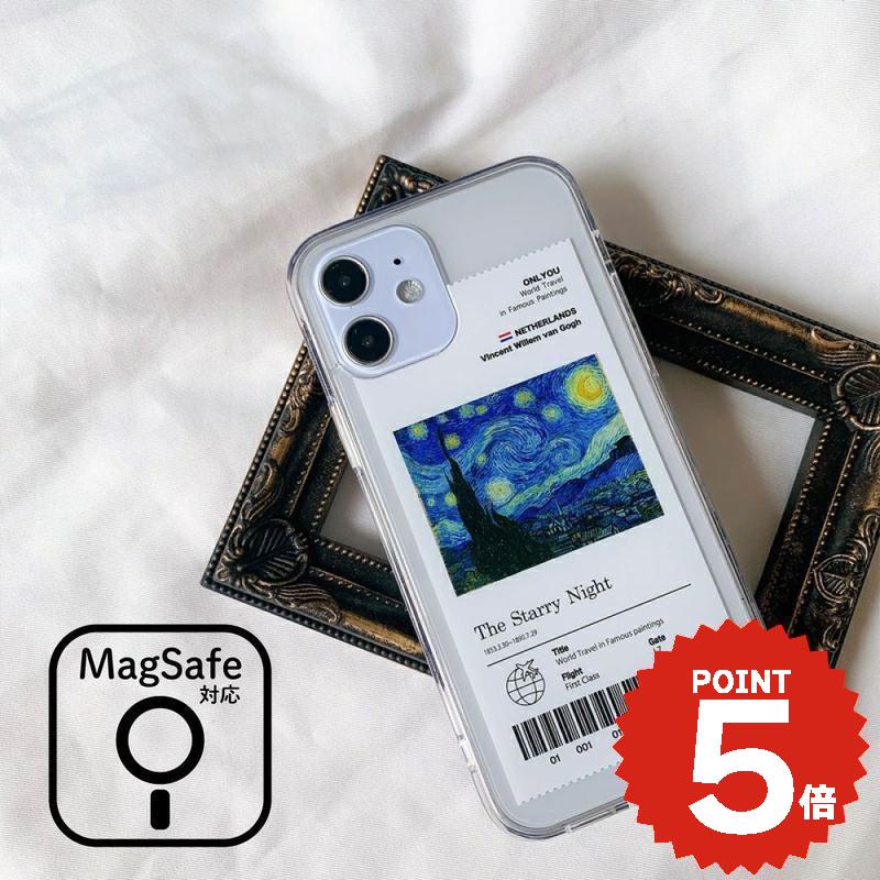 素材：TPU+PC (TPUハイブリッド) Magsafe対応ケース 対応機種：iPhone7 iPhone8 iPhoneSE(第2世代) iPhoneSE(第3世代)/SE3 iphoneX/Xs iphoneXR iphone11 i...