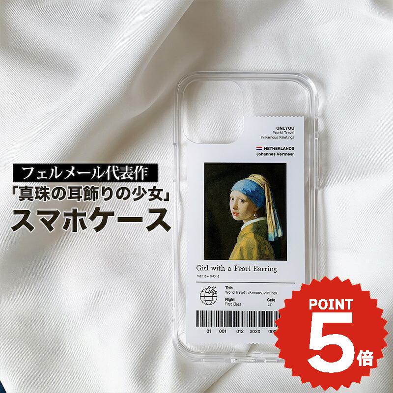 素材：TPU+PC (TPUハイブリッド) Magsafe対応ケース 対応機種：iPhone7 iPhone8 iPhoneSE(第2世代) iPhoneSE(第3世代)/SE3 iphoneX/Xs iphoneXR iphone11 i...