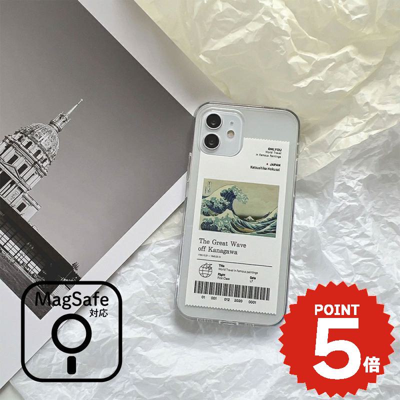 素材：TPU+PC (TPUハイブリッド) Magsafe対応ケース 対応機種：iPhone7 iPhone8 iPhoneSE(第2世代) iPhoneSE(第3世代)/SE3 iphoneX/Xs iphoneXR iphone11 i...