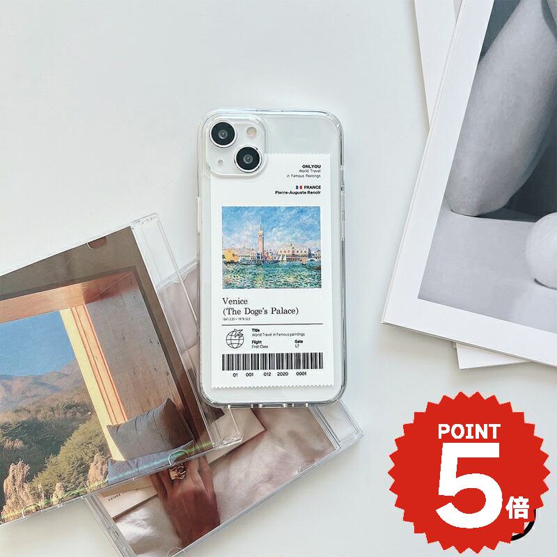 素材：TPU+PC (TPUハイブリッド) 対応機種：iPhone7 iPhone8 iPhoneSE(第2世代) iPhoneSE(第3世代)/SE3 iphoneX/Xs iphoneXR iphone11 iphone11pro ip...