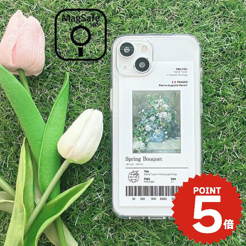 素材：TPU+PC (TPUハイブリッド) 対応機種：iPhone7 iPhone8 iPhoneSE(第2世代) iPhoneSE(第3世代)/SE3 iphoneX/Xs iphoneXR iphone11 iphone11pro ip...