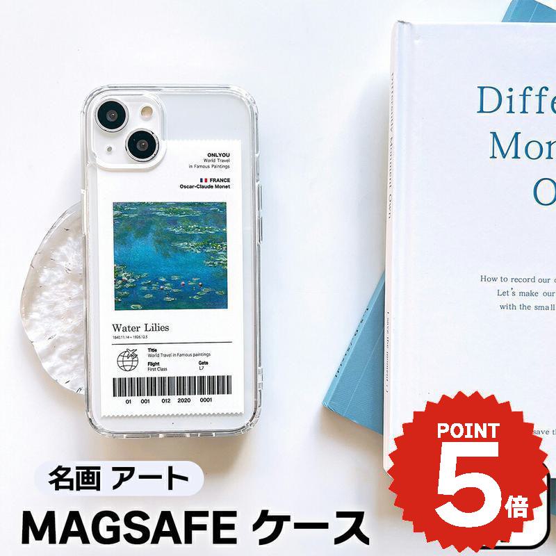 素材：TPU+PC (TPUハイブリッド) 対応機種：iPhone7 iPhone8 iPhoneSE(第2世代) iPhoneSE(第3世代)/SE3 iphoneX/Xs iphoneXR iphone11 iphone11pro ip...