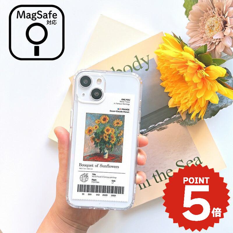 素材：TPU+PC (TPUハイブリッド) 対応機種：iPhone7 iPhone8 iPhoneSE(第2世代) iPhoneSE(第3世代)/SE3 iphoneX/Xs iphoneXR iphone11 iphone11pro ip...