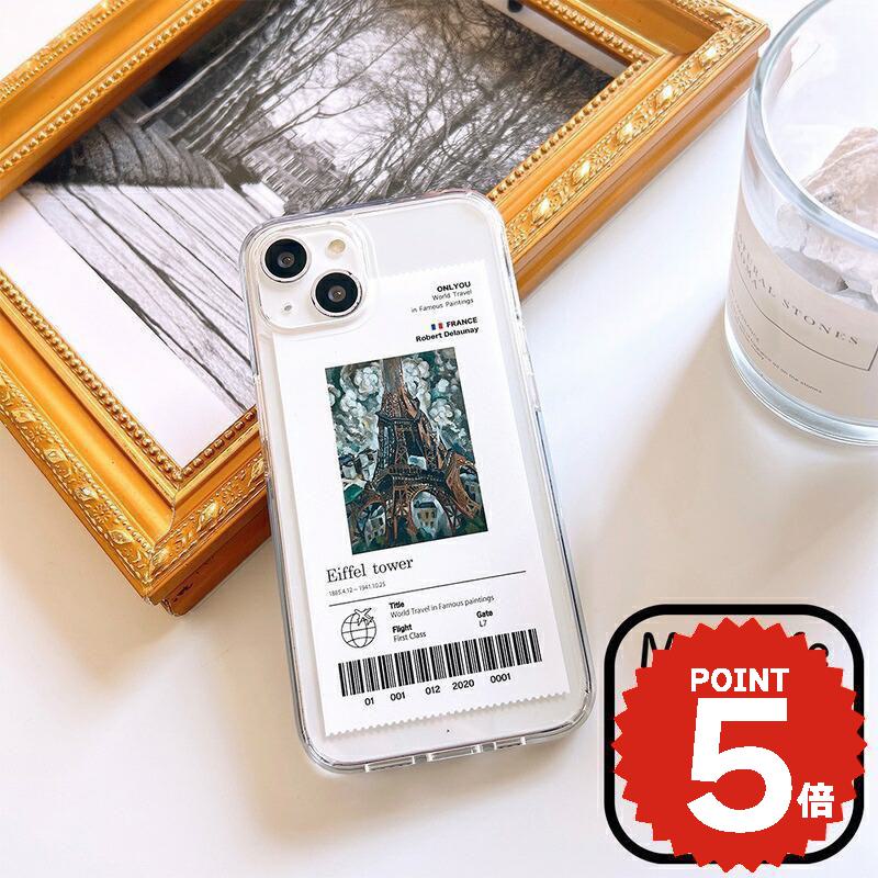 素材：TPU+PC (TPUハイブリッド) 対応機種：iPhone7 iPhone8 iPhoneSE (第2世代) iPhoneSE (第3世代) iPhoneX iPhoneXs iPhoneXR iPhone11 iPhone11Pr...