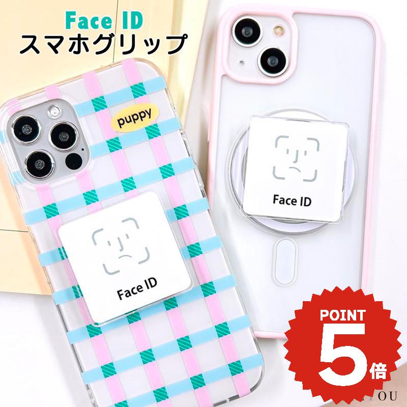 モチーフ素材：アクリル ※iPhoneケース/携帯ケースに貼り付けて使うスマホグリップです。 ※グリップトックのみの販売となり、ケースの付属はございません。 ※海外輸入品の為、細かいキズ・汚れがある場合がございます。 関連ワード スマホグリ...