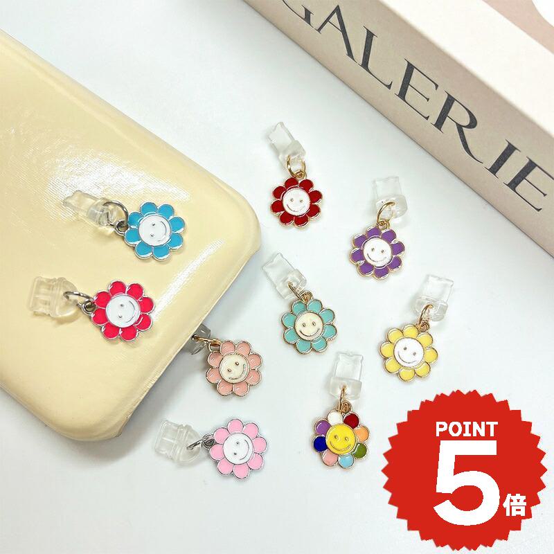 素材：合金・アクリル樹脂 モチーフサイズ：縦約1.6cm×横約1.9cm ※海外輸入品の為、モチーフ部分や金具部分に細かいキズ・汚れがある場合がございます。 ※商品画像はお客様のディスプレイ環境、設定及びブラウザにより、実物と多少異なる場合...