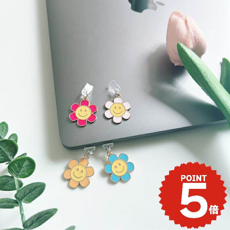 素材：合金・アクリル樹脂 モチーフサイズ：縦約2.3cm×横約2.3cm ※海外輸入品の為、モチーフ部分や金具部分に細かいキズ・汚れがある場合がございます。 ※商品画像はお客様のディスプレイ環境、設定及びブラウザにより、実物と多少異なる場合...