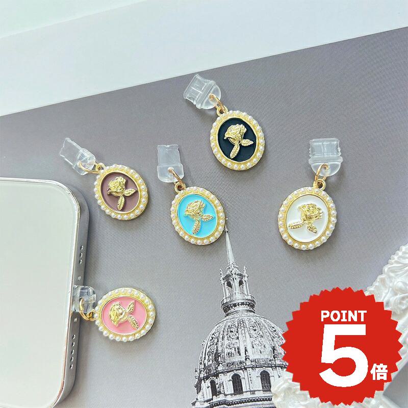 素材：合金・アクリル樹脂 モチーフサイズ：縦約1.9cm×横約1.7cm ※海外輸入品の為、モチーフ部分や金具部分に細かいキズ・汚れがある場合がございます。 ※商品画像はお客様のディスプレイ環境、設定及びブラウザにより、実物と多少異なる場合...