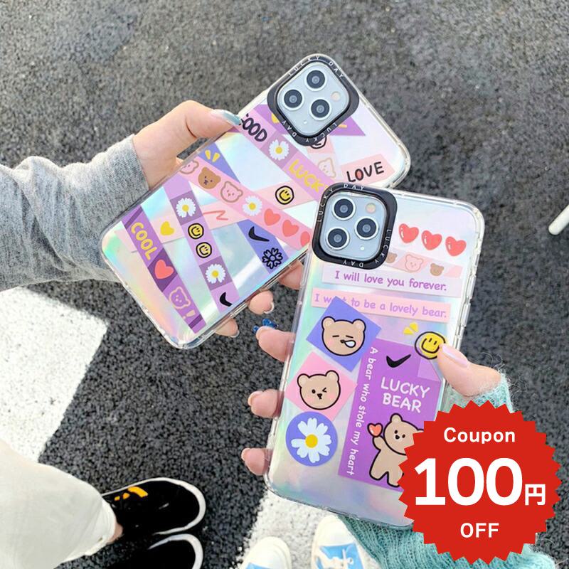 素材：TPU 対応機種：iPhone7 iPhone8 iPhoneSE (第2世代) iPhoneSE (第3世代) iPhoneX iPhoneXs iPhoneXR iPhoneXsmax iPhone11 iPhone11pro i...
