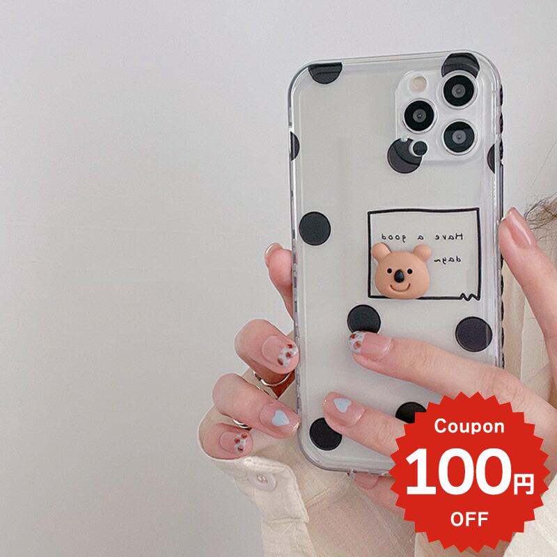 素材：TPU 対応機種：iPhone11 iPhone12 iPhone12Pro iPhone12Promax ※商品画像はお客様のディスプレイ環境、設定及びブラウザにより、実物と多少異なる場合がございます。 ※海外輸入品の為、キズ・汚れ...