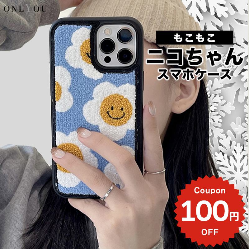 素材：TPU 対応機種：iPhoneX/Xs iPhoneXR iPhone11 iPhone12 iPhone12Pro iPhone12Promax iPhone13 iPhone13Pro iPhone13Promax iPhone1...