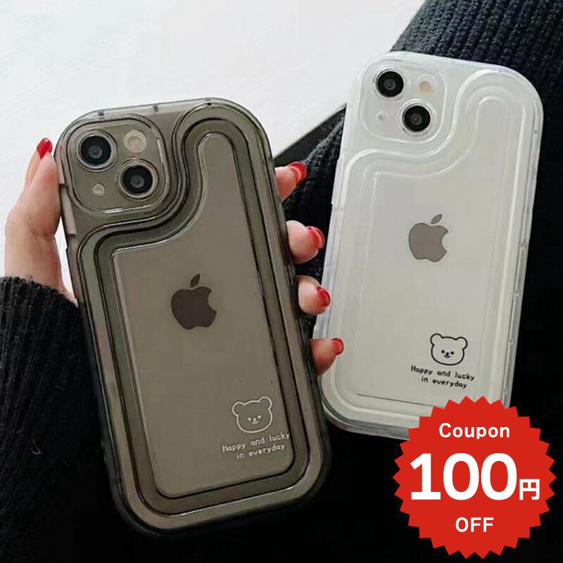 素材：TPU 対応機種：iPhone11 iPhone12 iPhone12Pro iPhone12Promax iPhone13 iPhone13Pro iPhone13Promax iPhone14 iPhone14Plus iPhon...