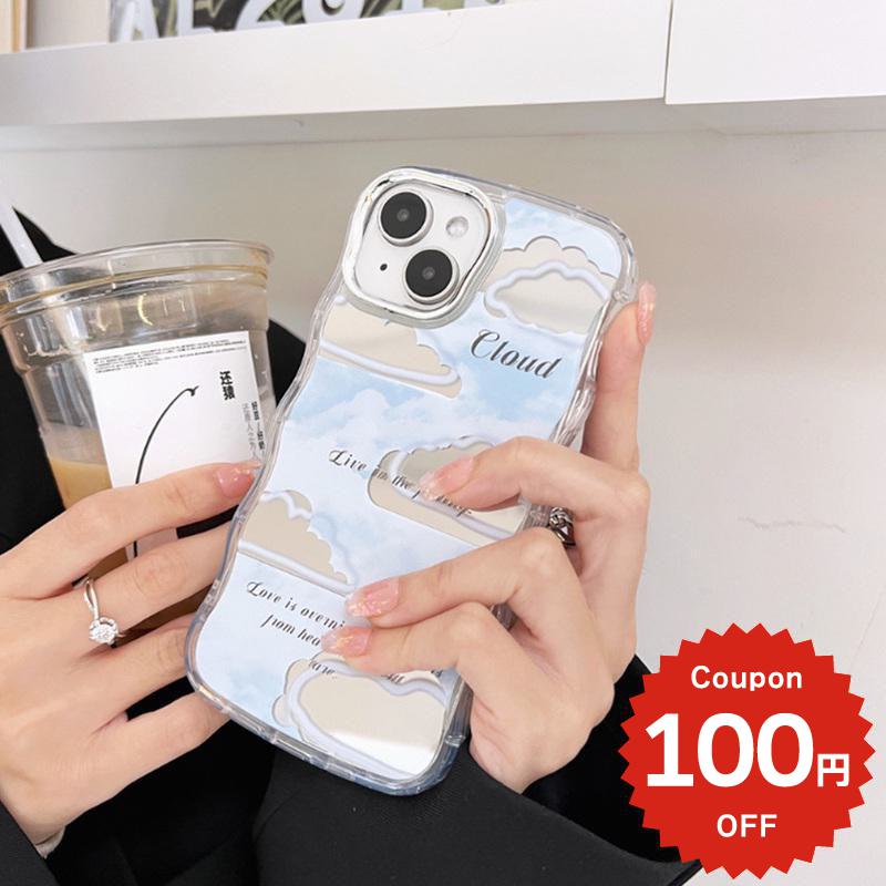 素材：TPU 対応機種：iPhone11 iPhone12 iPhone12Pro iPhone13 iPhone13Pro iPhone13Promax iPhone14 iPhone14Pro iPhone14Promax ※商品画像は...