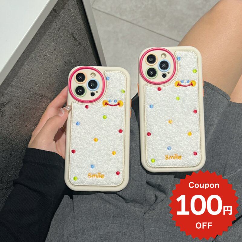 素材：シリコン 対応機種：iPhone11 iPhone12 iPhone12Pro iphone13 mini iphone13 miniPro iphone13 miniPromax iphone14 pro iPhone14Pro i...