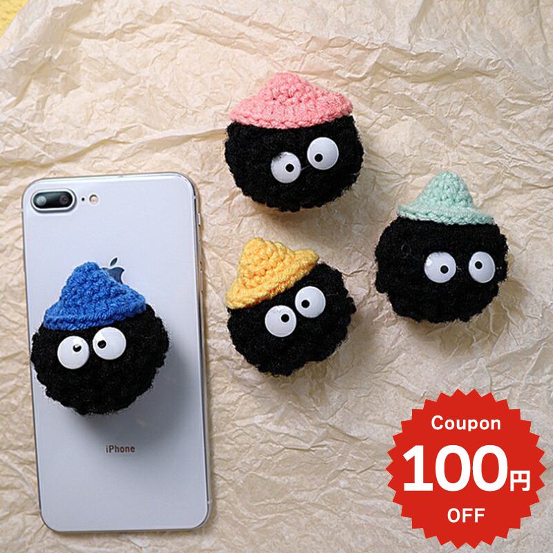 素材：背面シリコン ※iPhoneケース/携帯ケースに貼り付けて使うスマホグリップです。 ※グリップトックのみの販売となり、ケースの付属はございません。 ※海外輸入品の為、細かいキズ・汚れがある場合がございます。 関連ワード スマホグリップ...